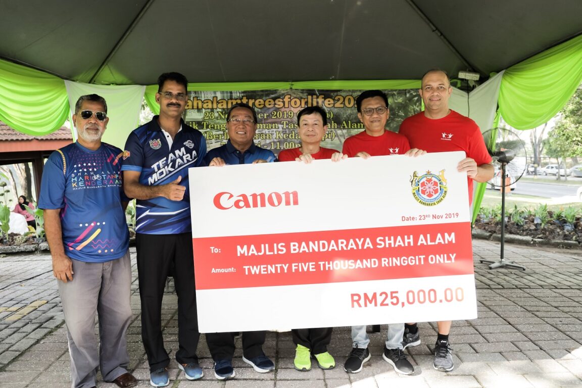 ‘One Canon One Tree’ - Canon’s Efforts To Plough Back To The Community