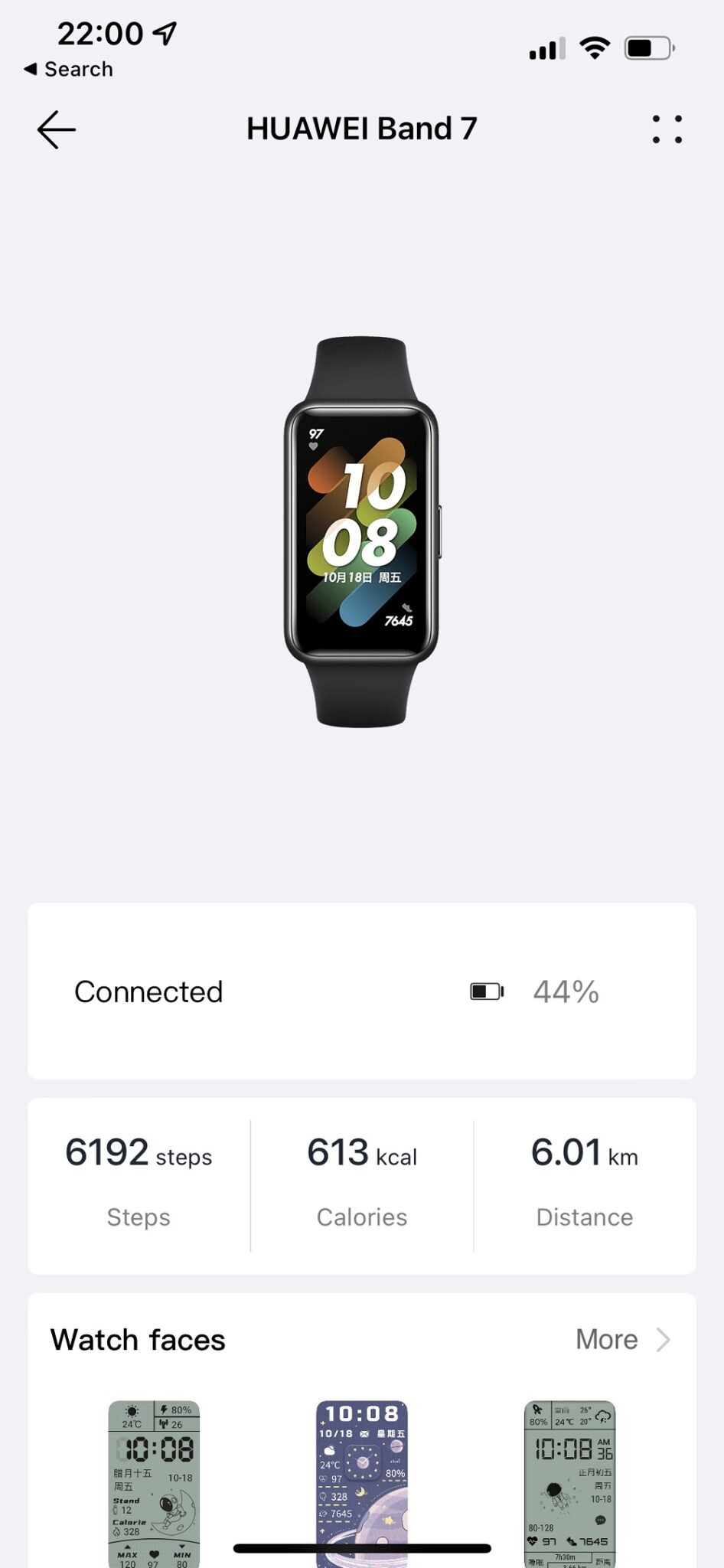HUAWEI Band 7 Review - An Upgraded Fitness Tracker